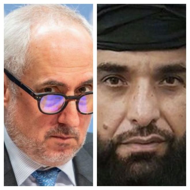 دوحه کې د افغانستان په اړه د ملګرو ملتونو ناستې ته ګډونوال رسېدلي - BBC ...