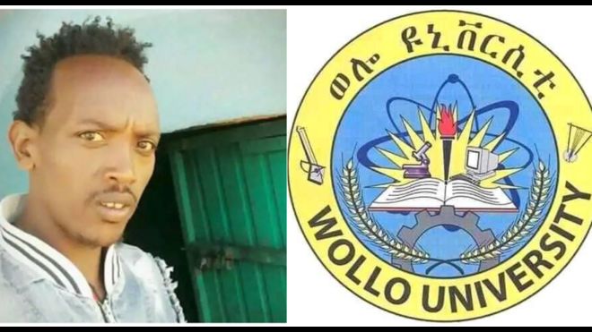 Barattoota Yunvarsiitii Dambi Doolloo 'ugguraman' jedhaman keessaa 21 ...