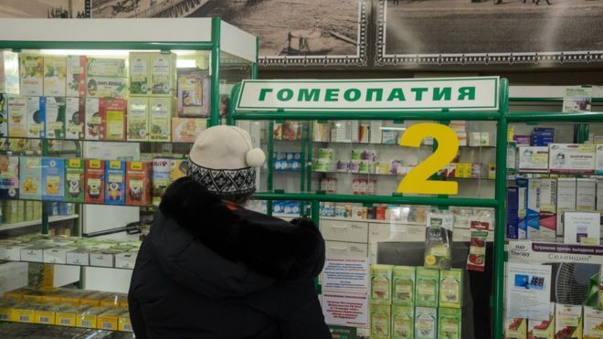 Россияне в Сербии подстегнули спрос на гомеопатию - BBC News Русская служба