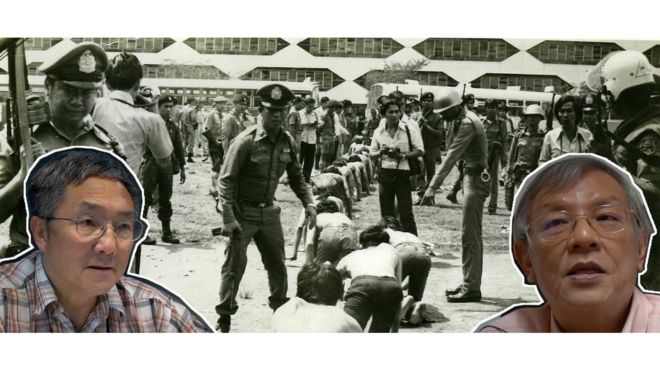 6﻿ ตุลา : ครบ 46 ปีเหตุสังหารหมู่ ผ่านภาพถ่ายที่ยังไม่เคยเผยแพร่สู่ ...