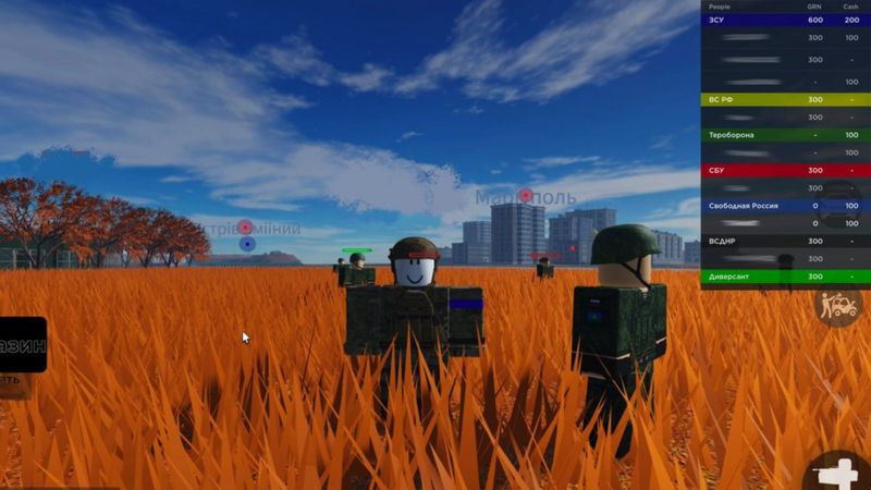 Roblox removes 'meat grinder' Ukraine v Russia game - BBC News