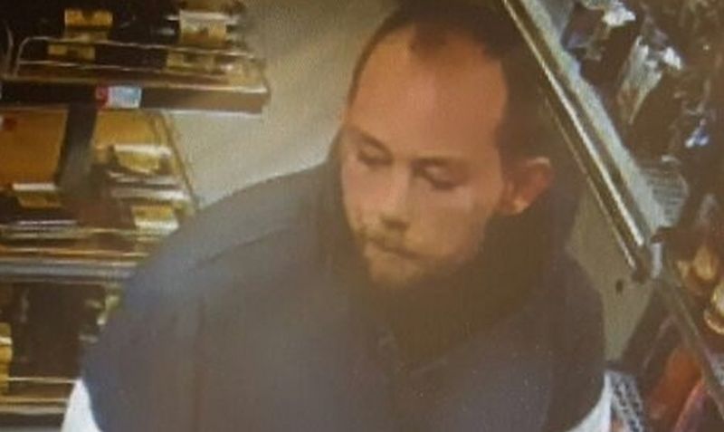 East London acid attack: New images of suspect released - BBC News