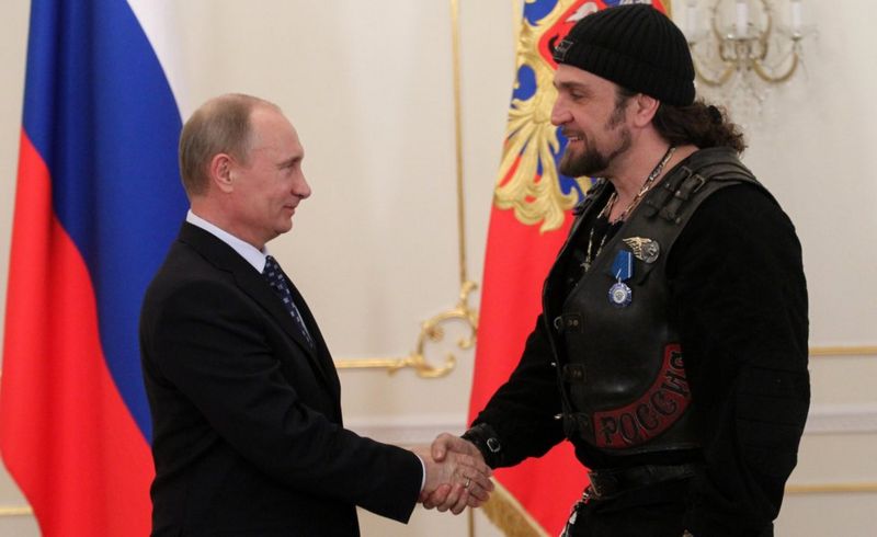 Slovakia alarmed by pro-Putin Night Wolves bikers' base - BBC News