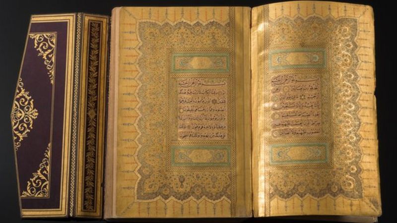 Rare Koran sells for £230k at an auction in Exeter - BBC News