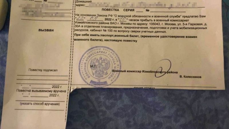 Ukraine war: 'I will break my arm, my leg... anything to avoid the ...