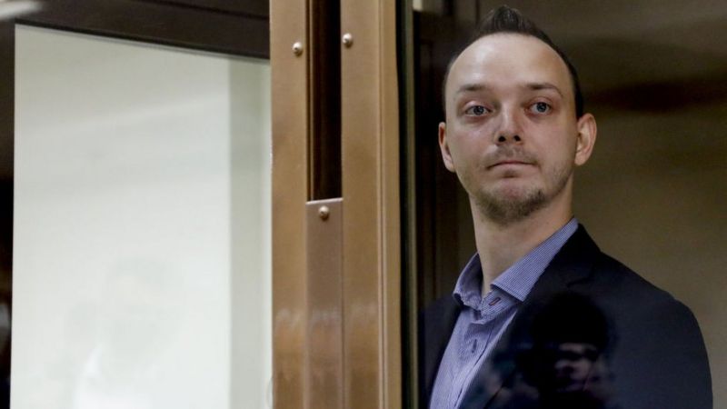 Russian American Journalist Alsu Kurmasheva Detained In Kazan Bbc News