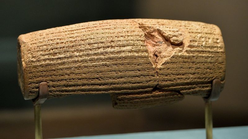 Cómo el gran Imperio persa fue borrado de la historia - BBC News Mundo