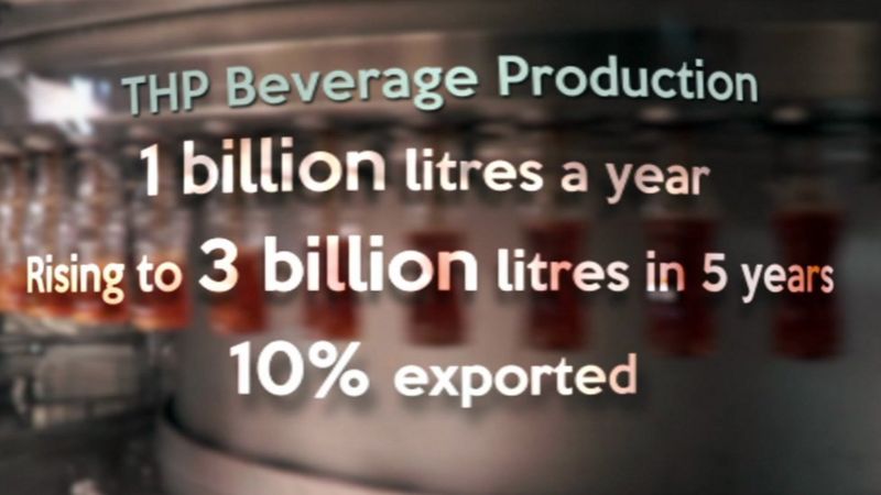 The tea boss with a thirst for global domination - BBC News