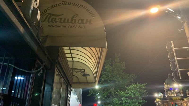Pelivani, sladoled i Balkan: Zašto je rvač sinonim za poslastičara ...