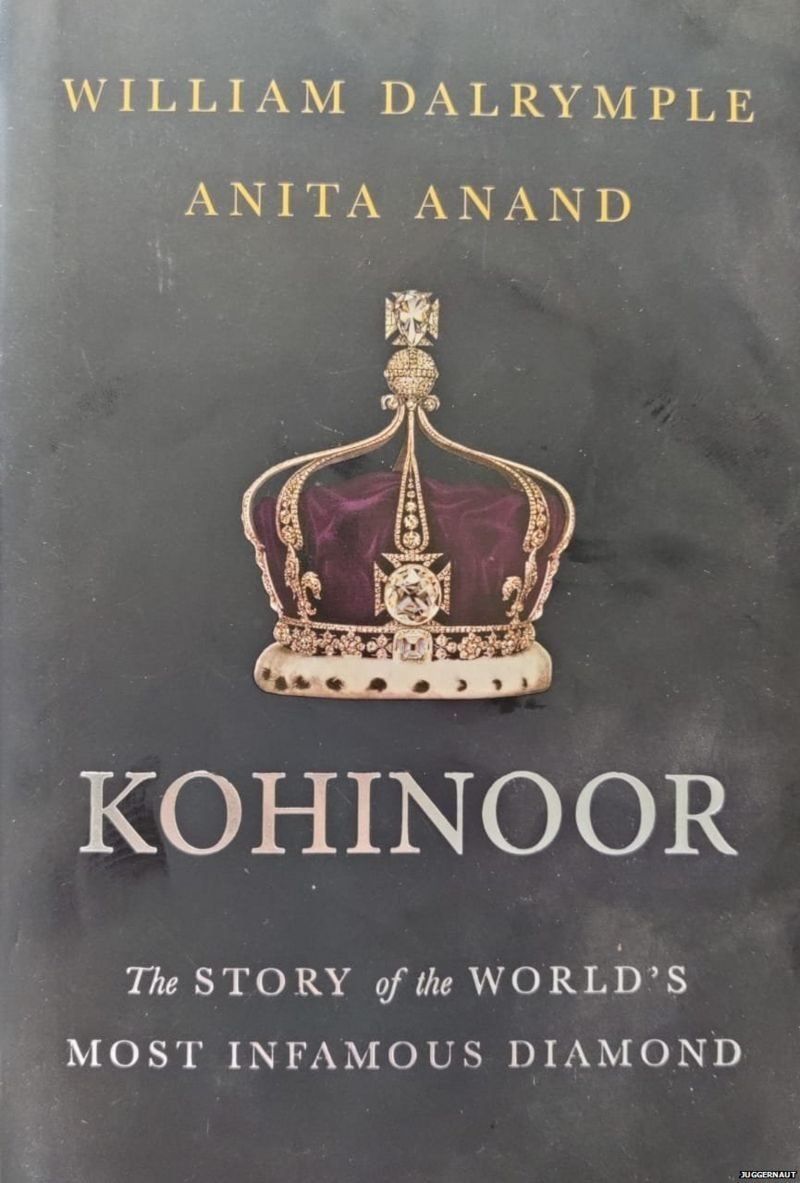 कोहिनूर : मुघलांच्या दरबारातून थेट 'तिकडे' कसा पोहोचला हा मौल्यवान हिरा ...