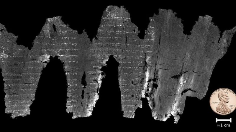 New Dead Sea Scrolls cave discovered - BBC News