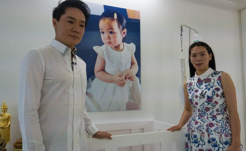 Frozen child: The youngest person to be cryogenically preserved - BBC News