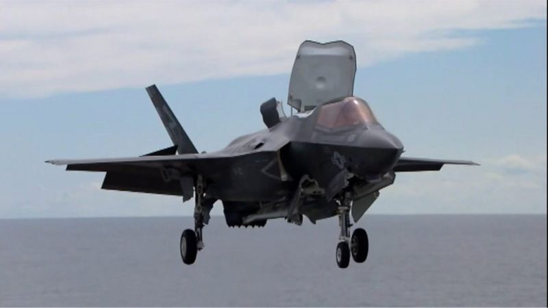 Why the RAF's new F-35 jets matter - BBC News