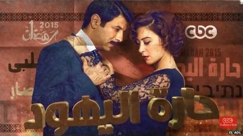 Ramadan: Historical TV dramas break with past in Muslim world - BBC News