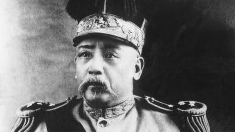 China censorship after Xi Jinping presidency extension proposal - BBC News