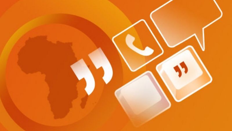 Ikinamico - Urunana - BBC News Gahuza