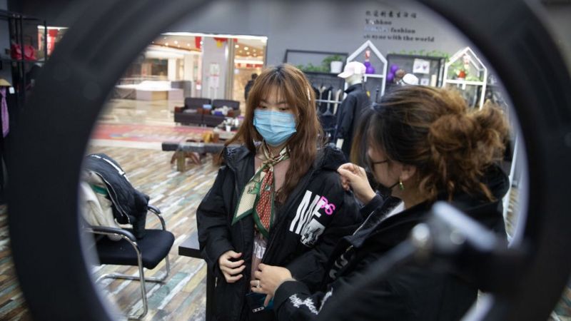 Tiktok Cómo Es Douyin La Versión De La App En China Y En Qué Se