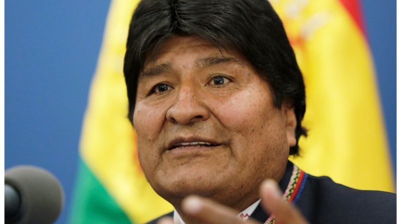 What's happening in Bolivia? - BBC News