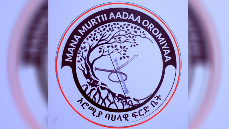 Manneen murtii aadaa Oromiyaan jalqabsiisee saboota biroos hawwachaa ...