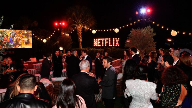 Netflix: First Arabic movie sparks morality row - BBC News