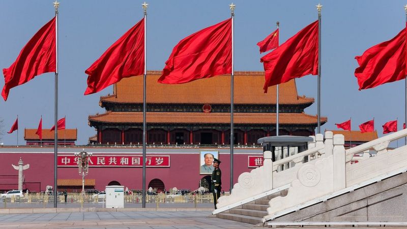 China anniversary: How the Communist Party runs the country - BBC News