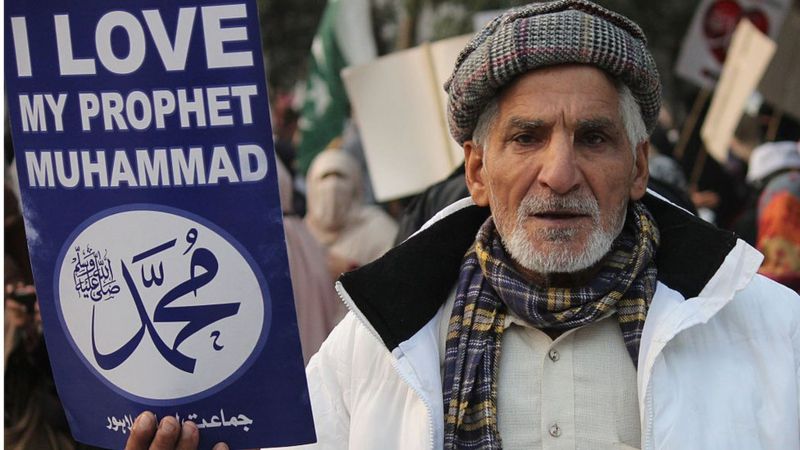 Quem foi Maomé, a figura-chave do islã - BBC News Brasil