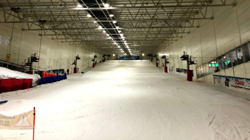 Snow Factor at XSite Braehead closes as liquidator appointed - BBC News