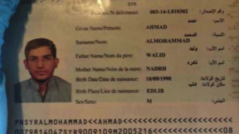 Paris attacks: Who were the attackers? - BBC News