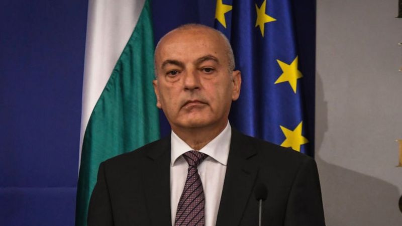 Bulgaria country profile - BBC News