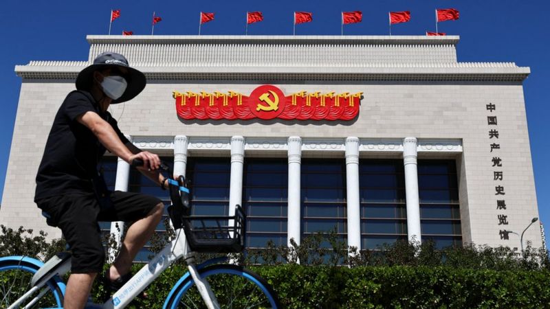 China anniversary: How the Communist Party runs the country - BBC News