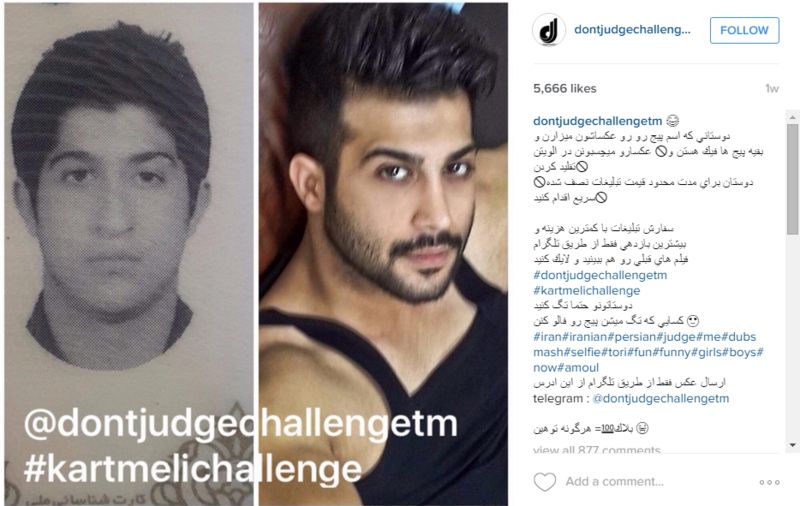 The 'ID card challenge' asks Iranians who they really are - BBC News