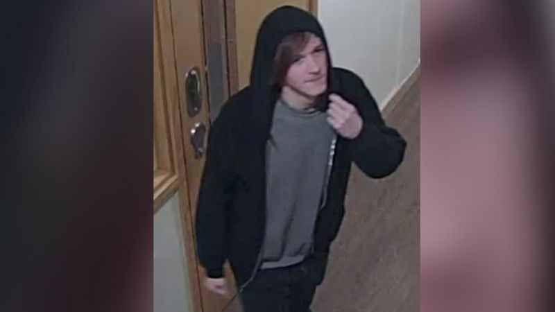 New photo released in bid to find Derbyshire arsonist - BBC News