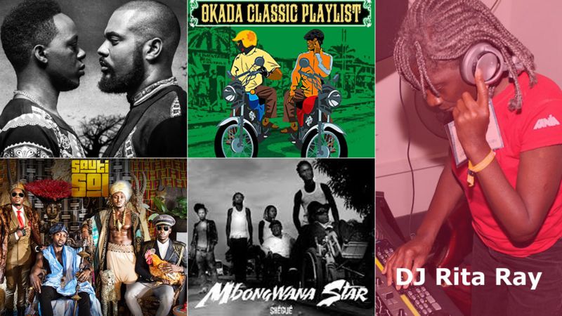 DJ Rita Ray's African tracks: Top 10 for 2015 - BBC News