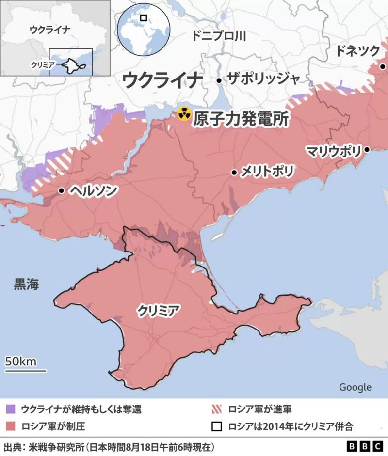 クリミア・セヴァストポリでドローン攻撃 ロシア黒海艦隊の司令部 Bbcニュース