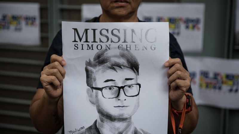 Simon Cheng: Former UK consulate worker says he was tortured in China ...