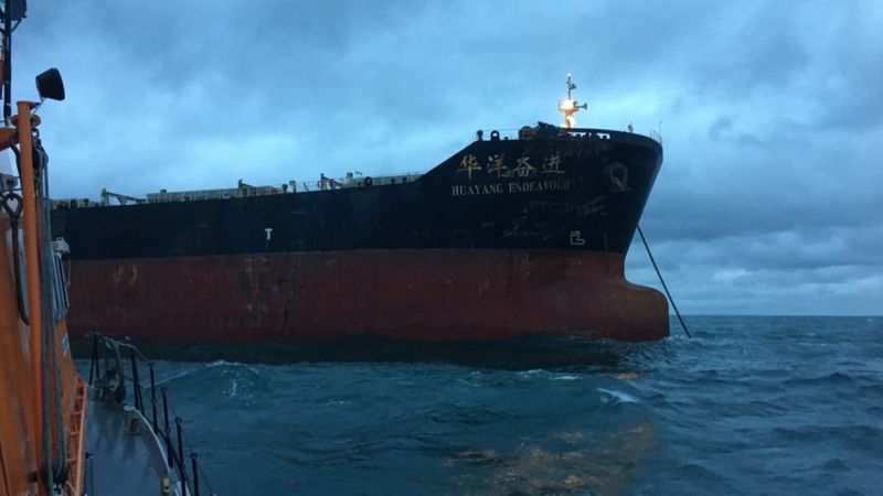 Oil tanker and cargo ship collide in English Channel - BBC News