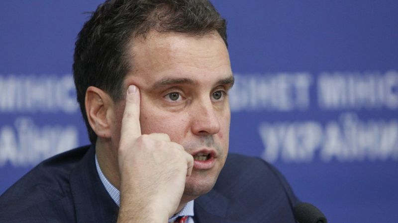 Ukraine teeters a few steps from chaos - BBC News