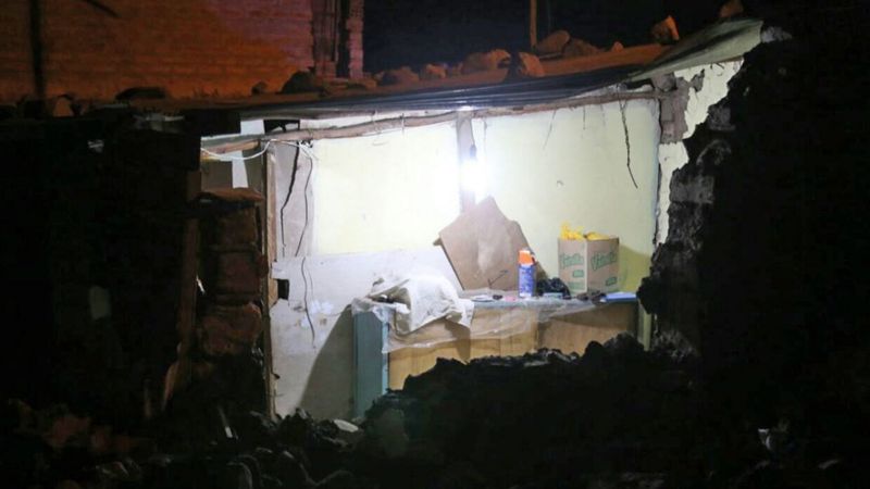 Peru quake kills at least nine in southern Arequipa - BBC News
