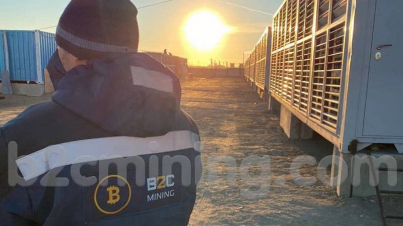 BBC Bitcoin mining report used in crypto-scam - BBC News