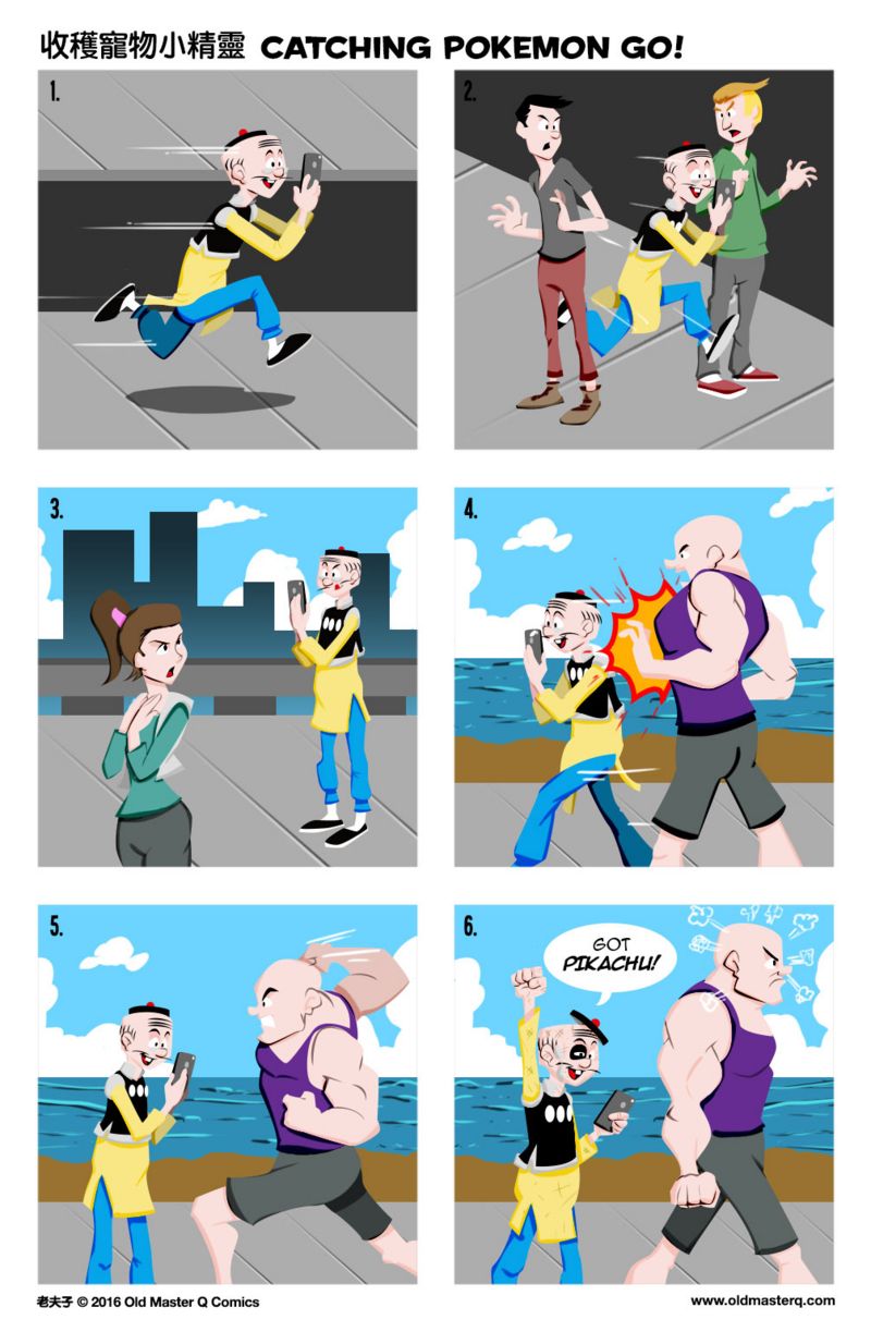 In pictures: The life of 'Old Master Q' creator Alfonso Wong - BBC News