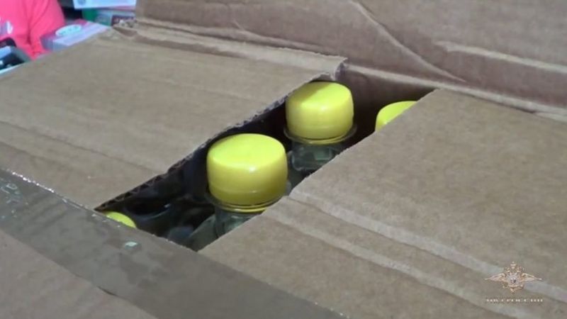 Russia bath lotion poisoning: Number of dead rises to 58 - BBC News