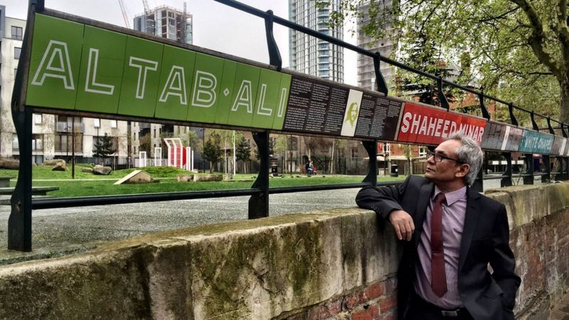 Altab Ali: The racist murder that mobilised the East End - BBC News