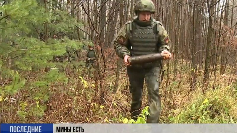 Russia minefield found by major road - BBC News