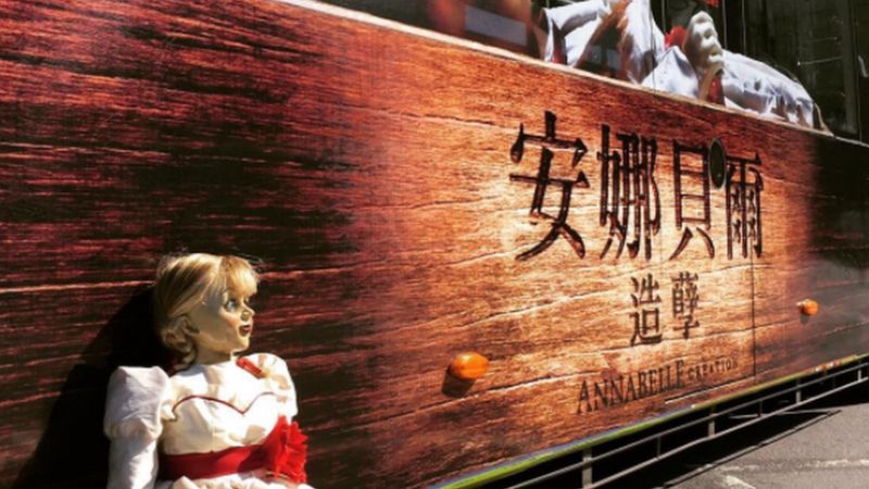 Taiwan train company wants apology for 'demon doll' passenger - BBC News