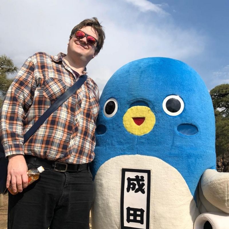 'It's a dominatrix with an onion': Meet Japan’s mad mascots - BBC News