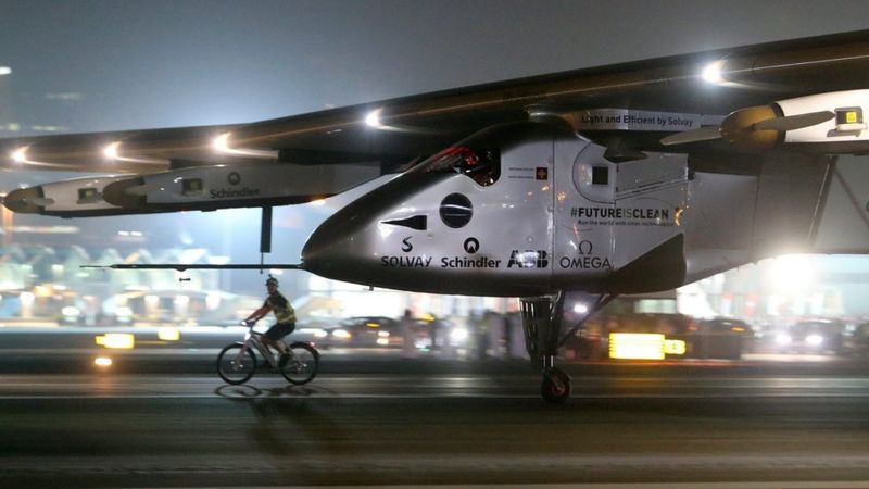 Solar Impulse completes historic round-the-world trip - BBC News