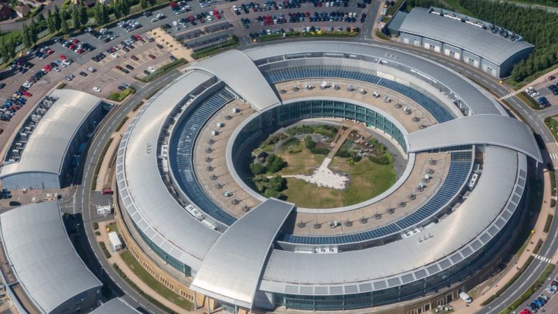 GCHQ put 'image before cost' with new building - BBC News