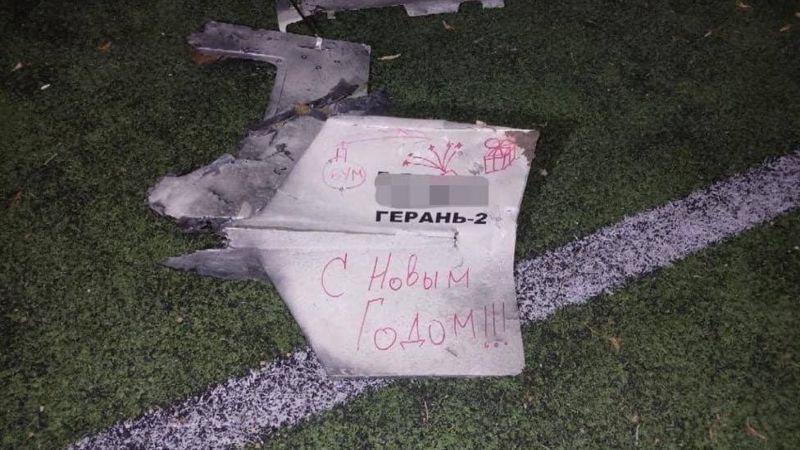 Ukraine claims hundreds of Russians killed by missile attack - BBC News