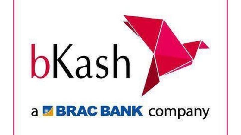 বিকাশ অ্যাকাউন্ট থেকে ১৩ লাখ টাকা উধাও হলো যেভাবে - BBC News বাংলা
