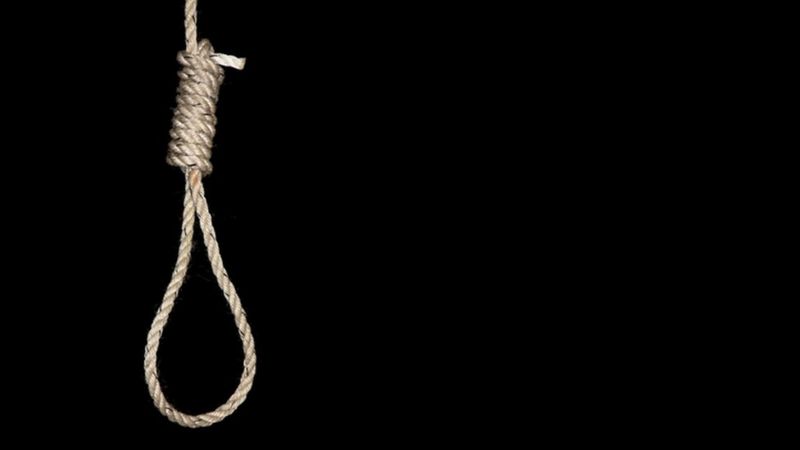 Noose found at US African-American museum - BBC News